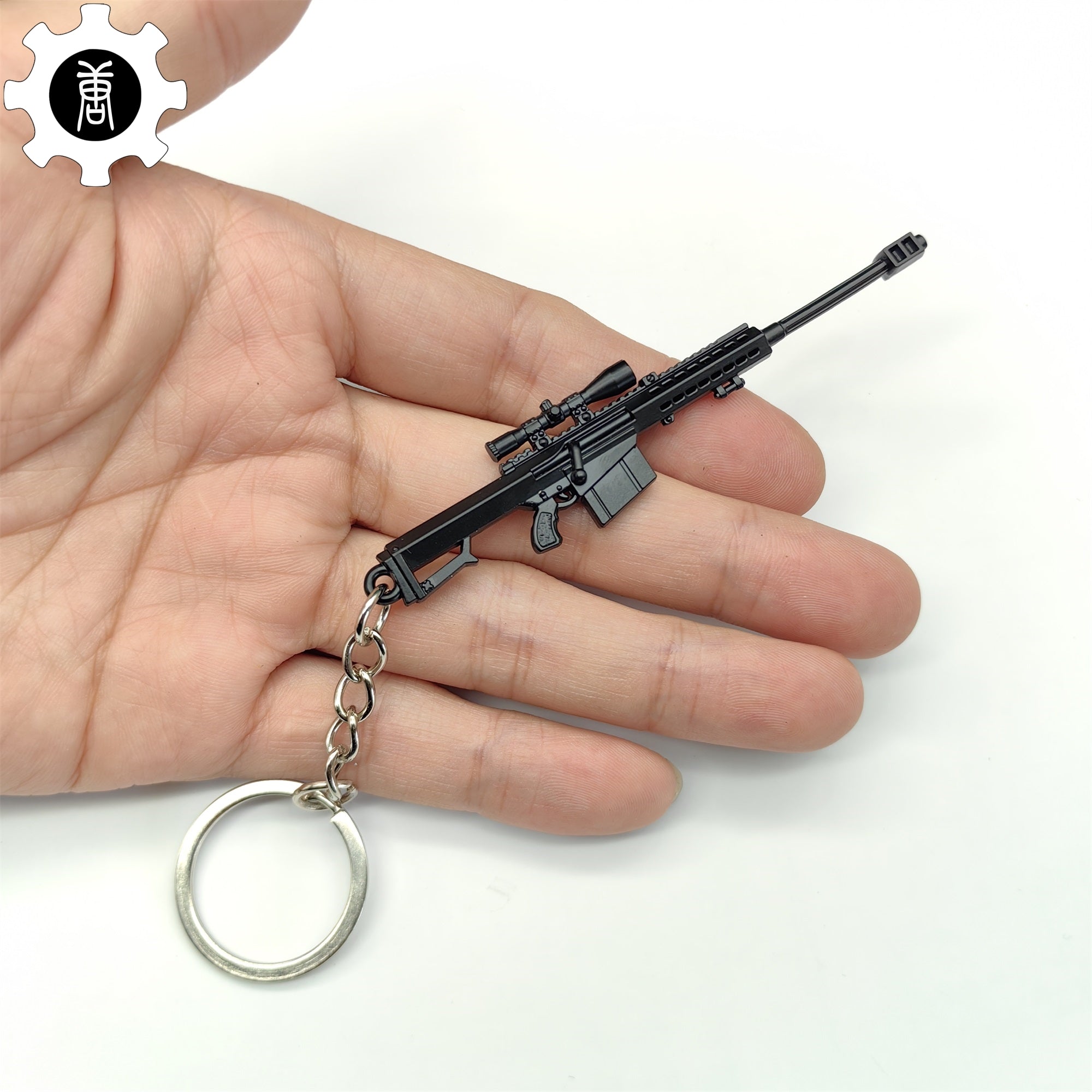 Mini Barrett 82A1 Sniper Rifle Metal Keychain – Leones Marvelous Items