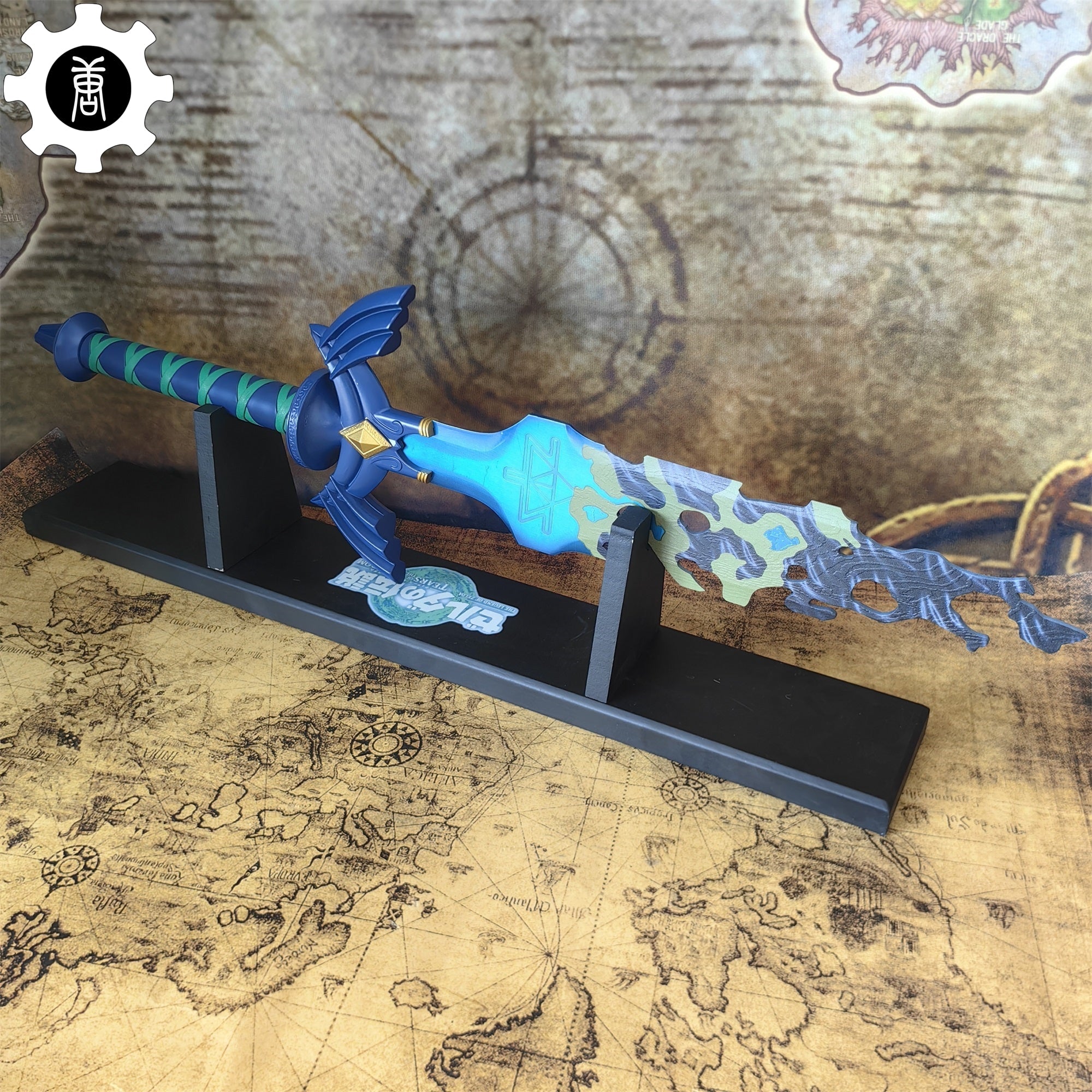 Decayed Master Sword Hilt Tear Of Kingdom Link Prop 62CM/24" – Leones ...