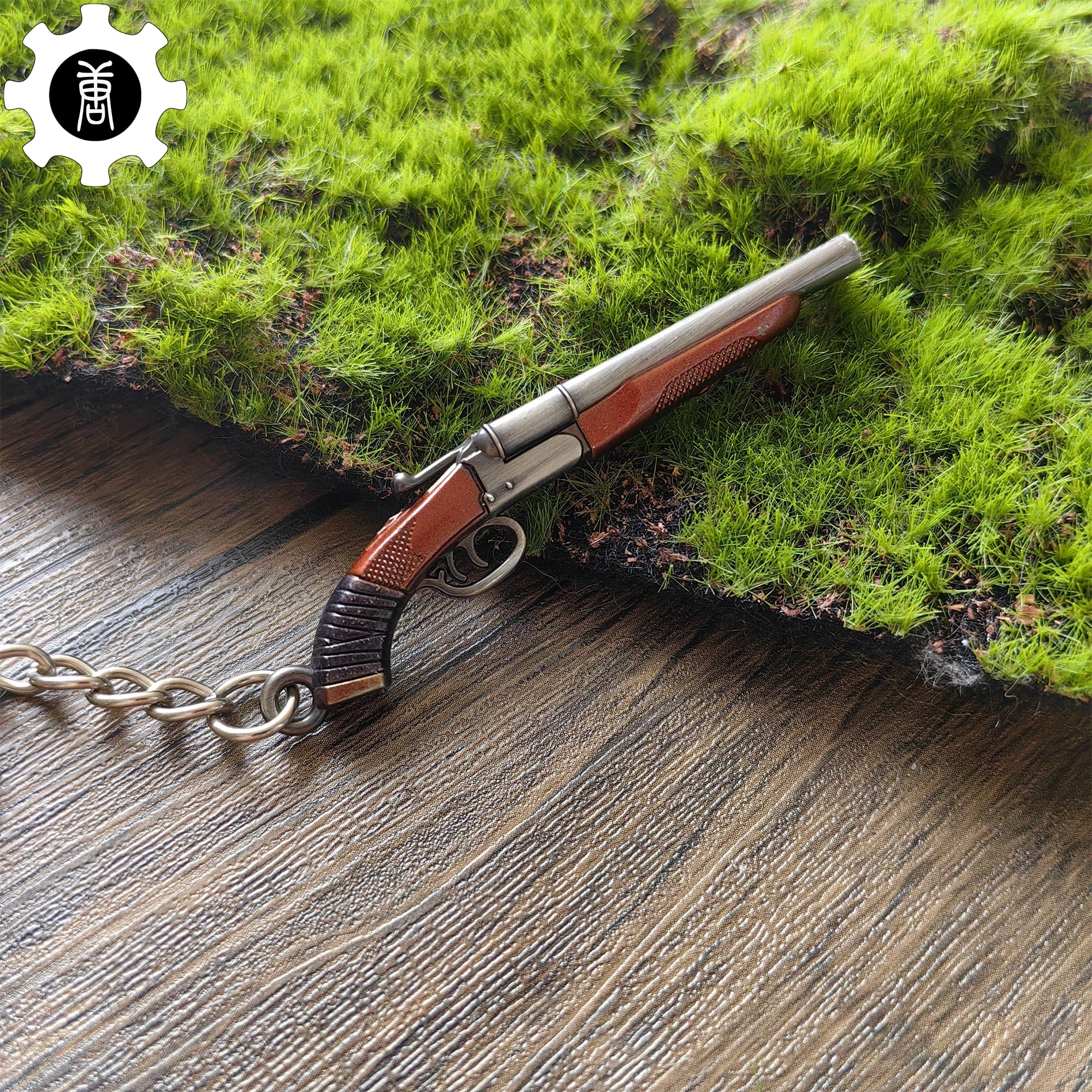 Metal Double Barrel Sawed-off Shotgun Mini Keychain – Leones Marvelous ...