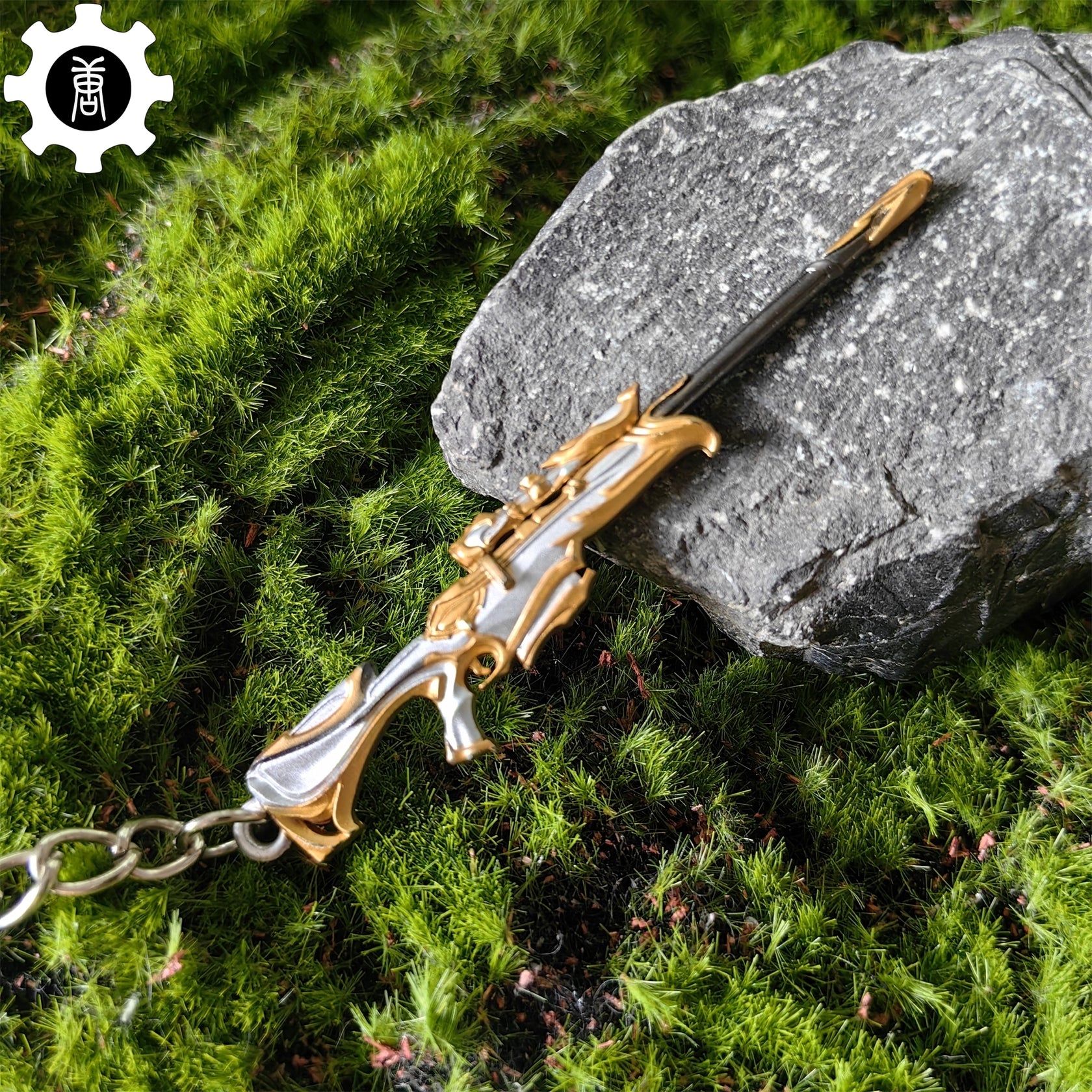 Mini Forsaken Operator Gun Metal Keychain – Leones Marvelous Items