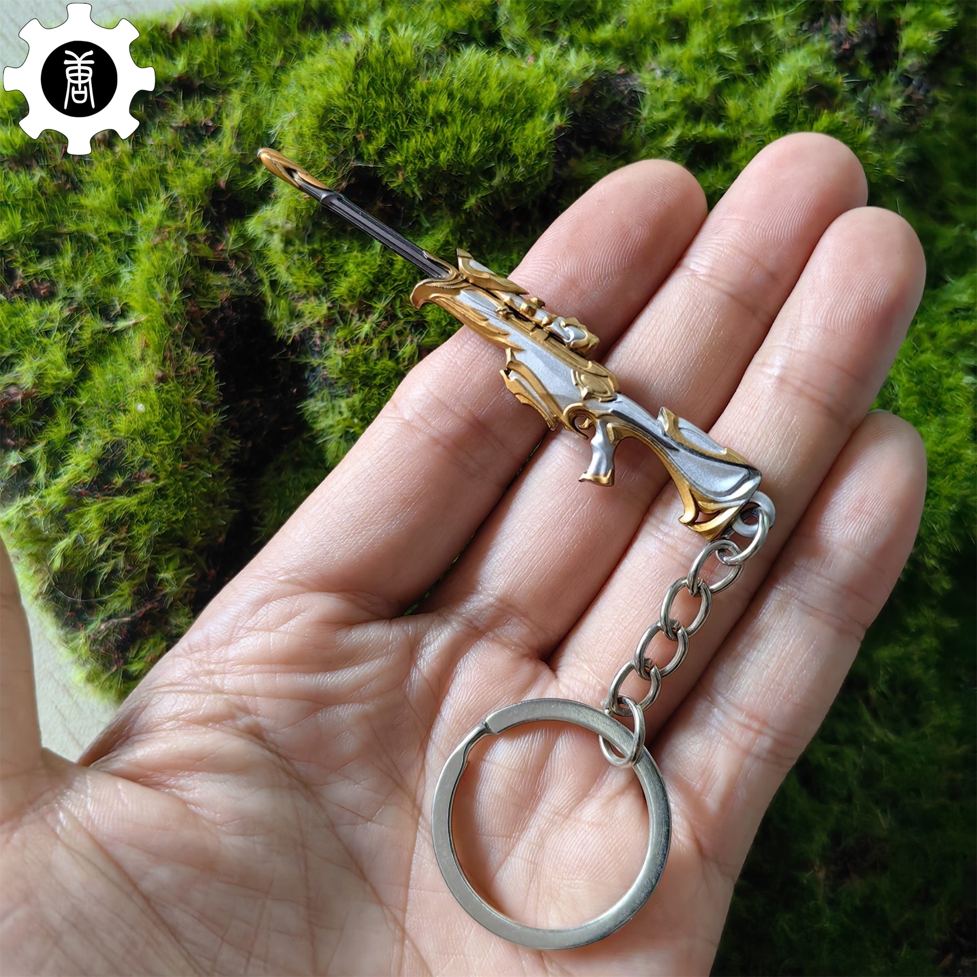 Mini Forsaken Operator Gun Metal Keychain – Leones Marvelous Items