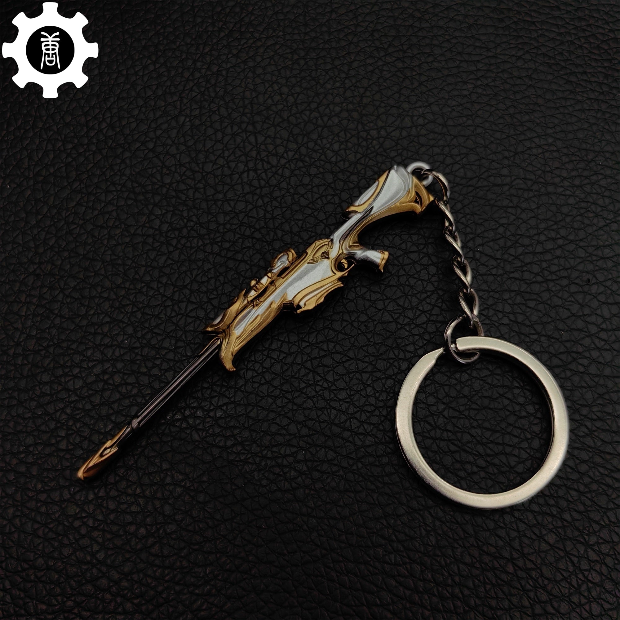 Mini Forsaken Operator Gun Metal Keychain – Leones Marvelous Items