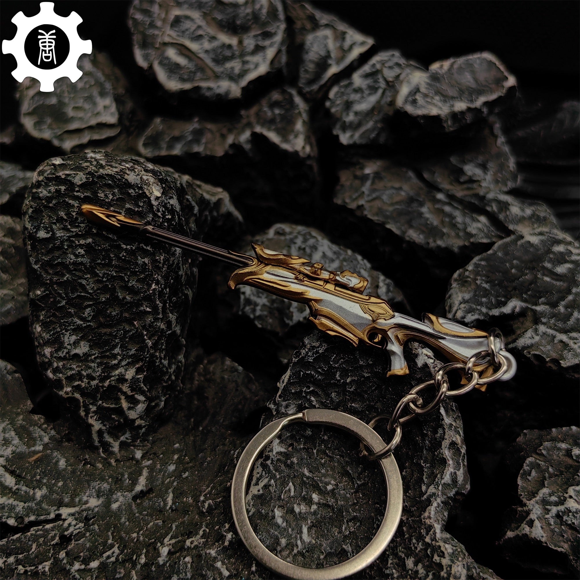 Mini Forsaken Operator Gun Metal Keychain – Leones Marvelous Items