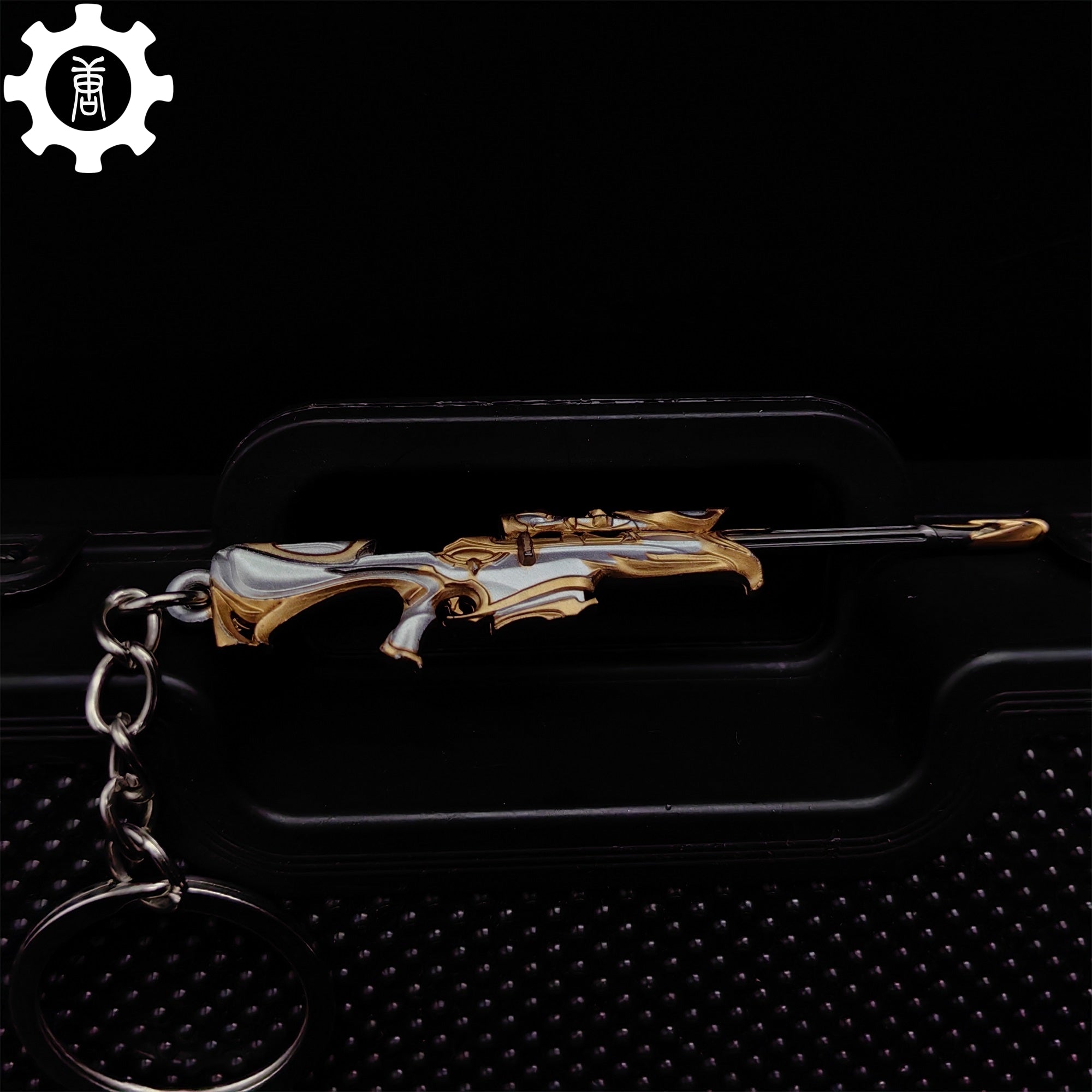 Mini Forsaken Operator Gun Metal Keychain – Leones Marvelous Items