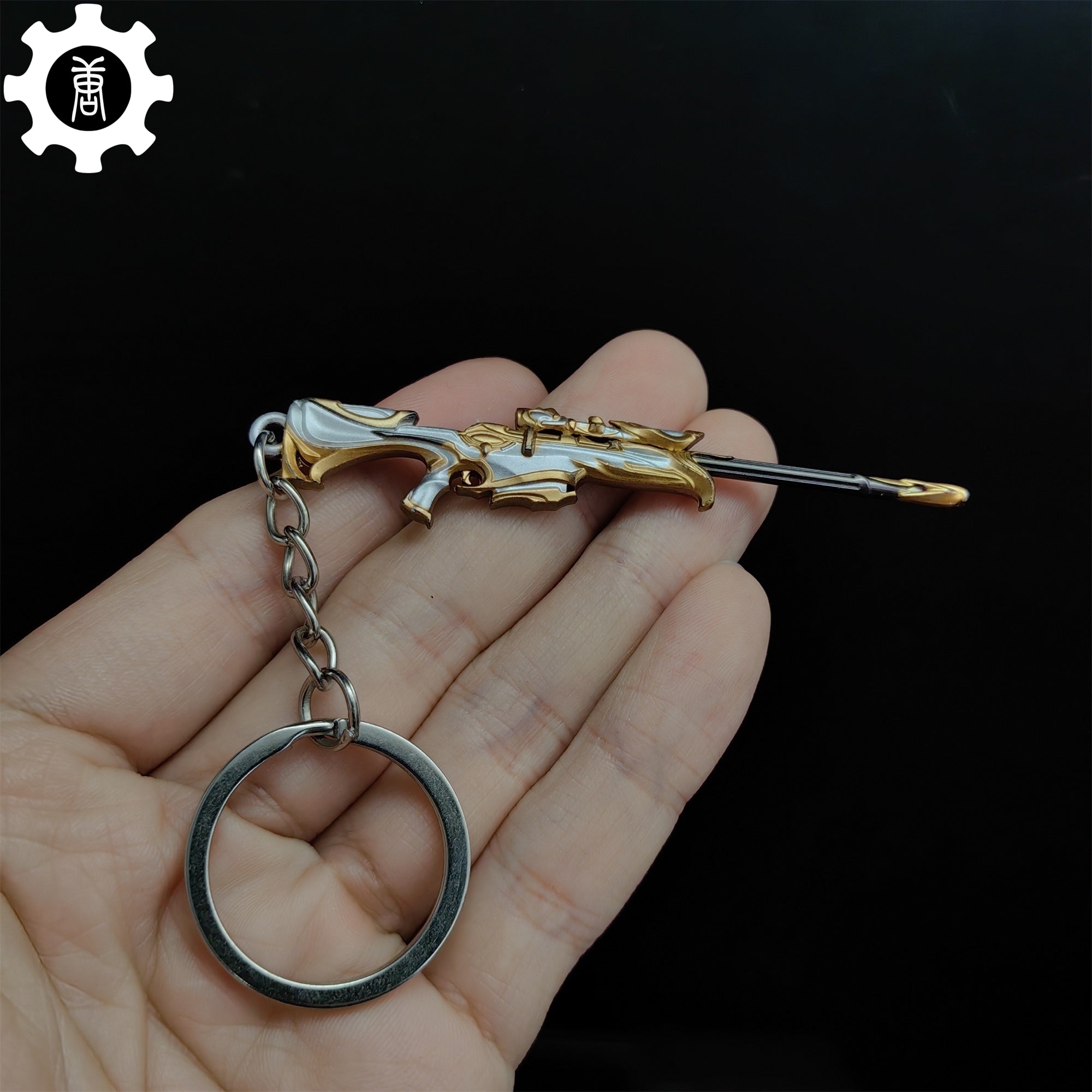 Mini Forsaken Operator Gun Metal Keychain – Leones Marvelous Items
