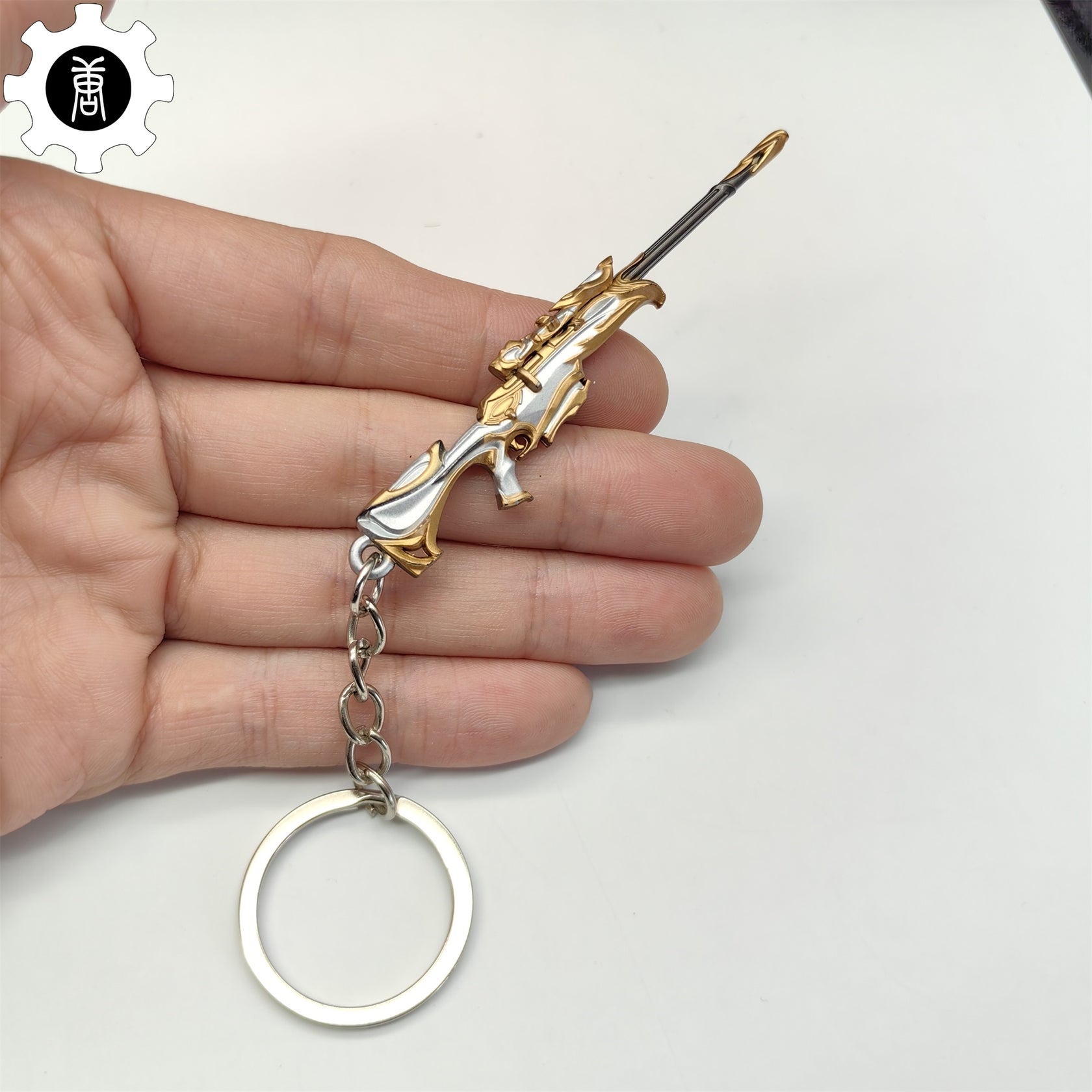 Mini Forsaken Operator Gun Metal Keychain – Leones Marvelous Items