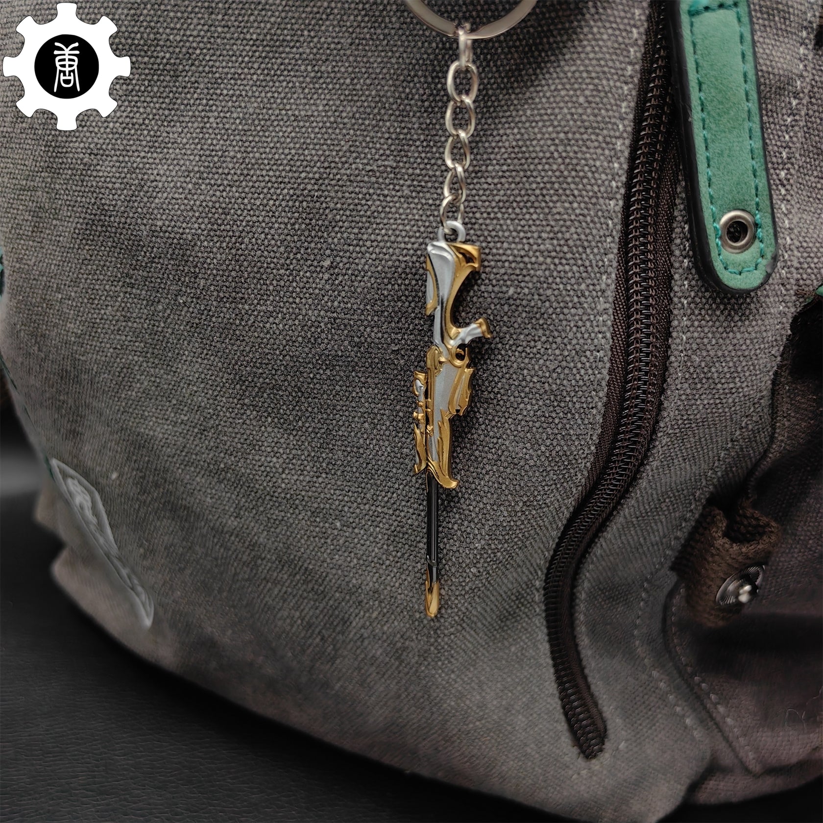 Mini Forsaken Operator Gun Metal Keychain – Leones Marvelous Items