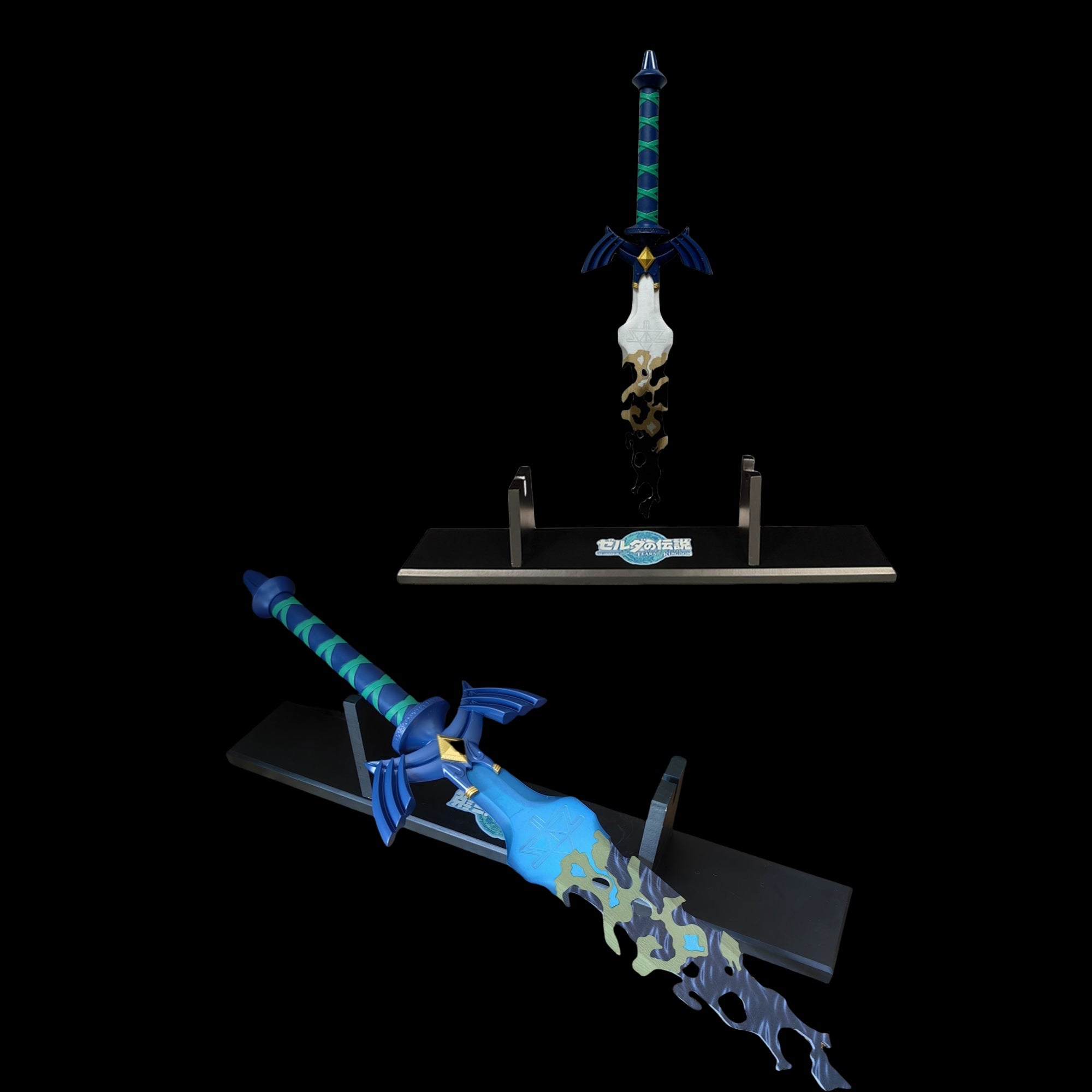 Decayed Master Sword Hilt Tear Of Kingdom Link Prop 62CM/24" – Leones ...