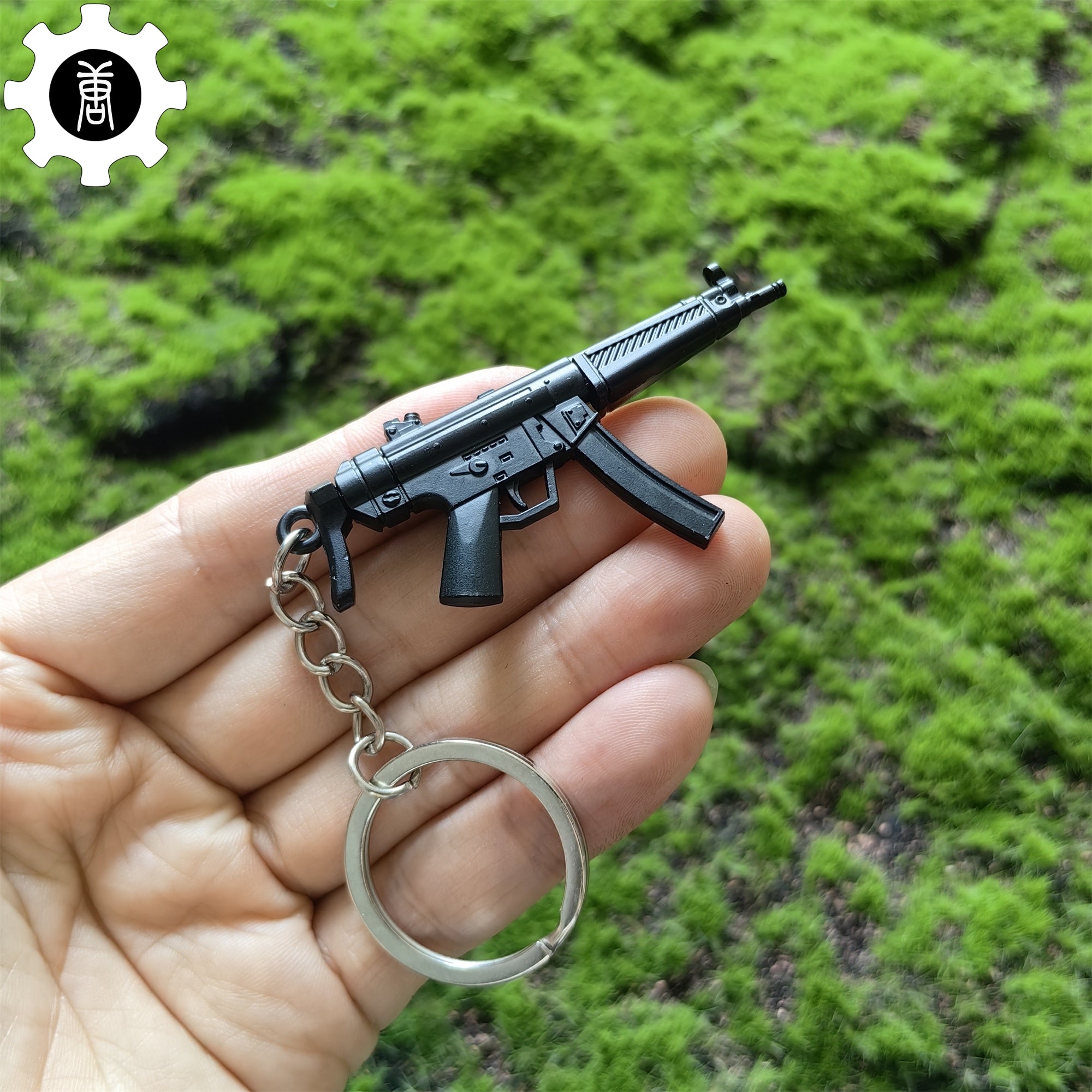 Tiny Metal MP5 Submachine Gun Model Keychain – Leones Marvelous Items