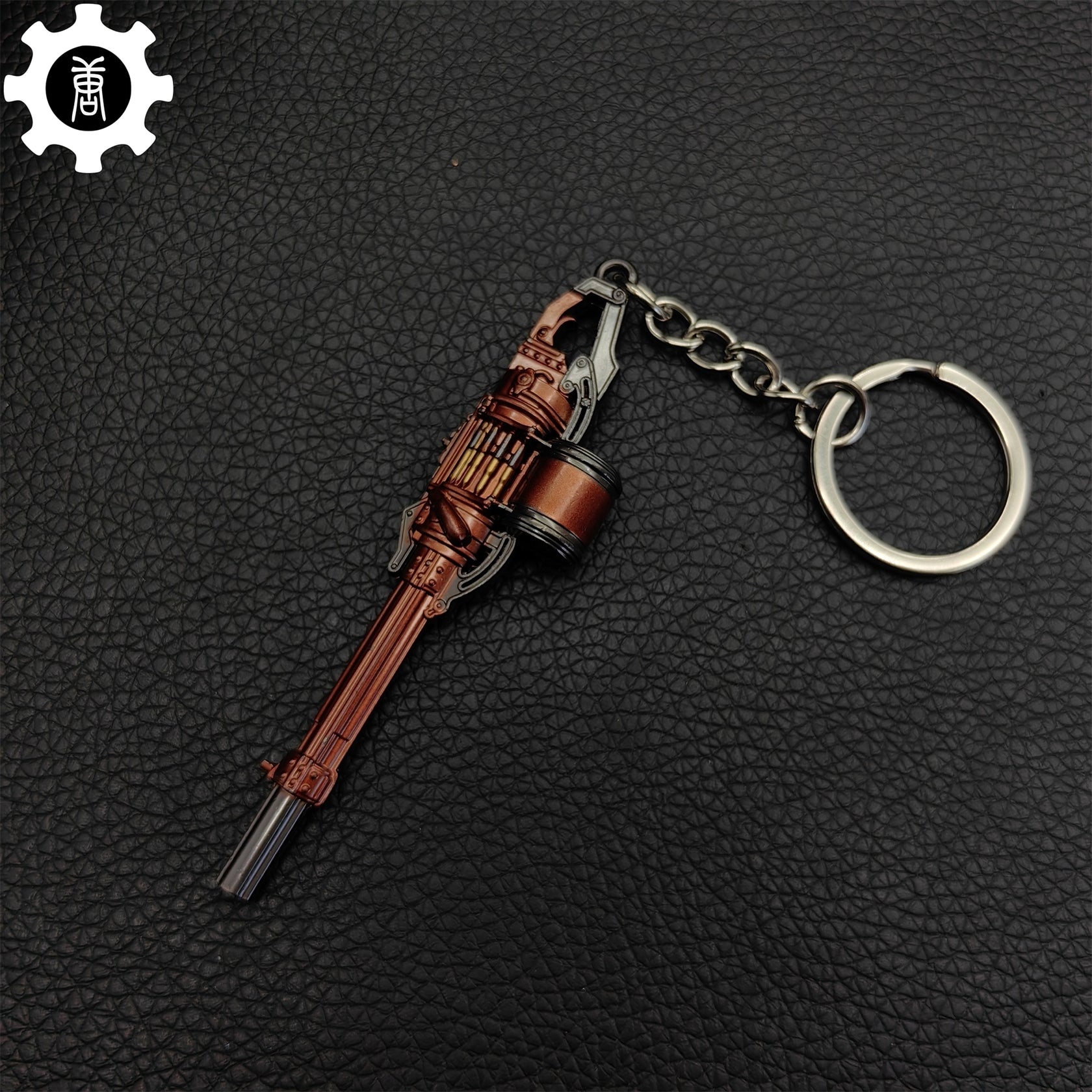 Cool Neo Frontier Odin Gun Metal Keychain – Leones Marvelous Items