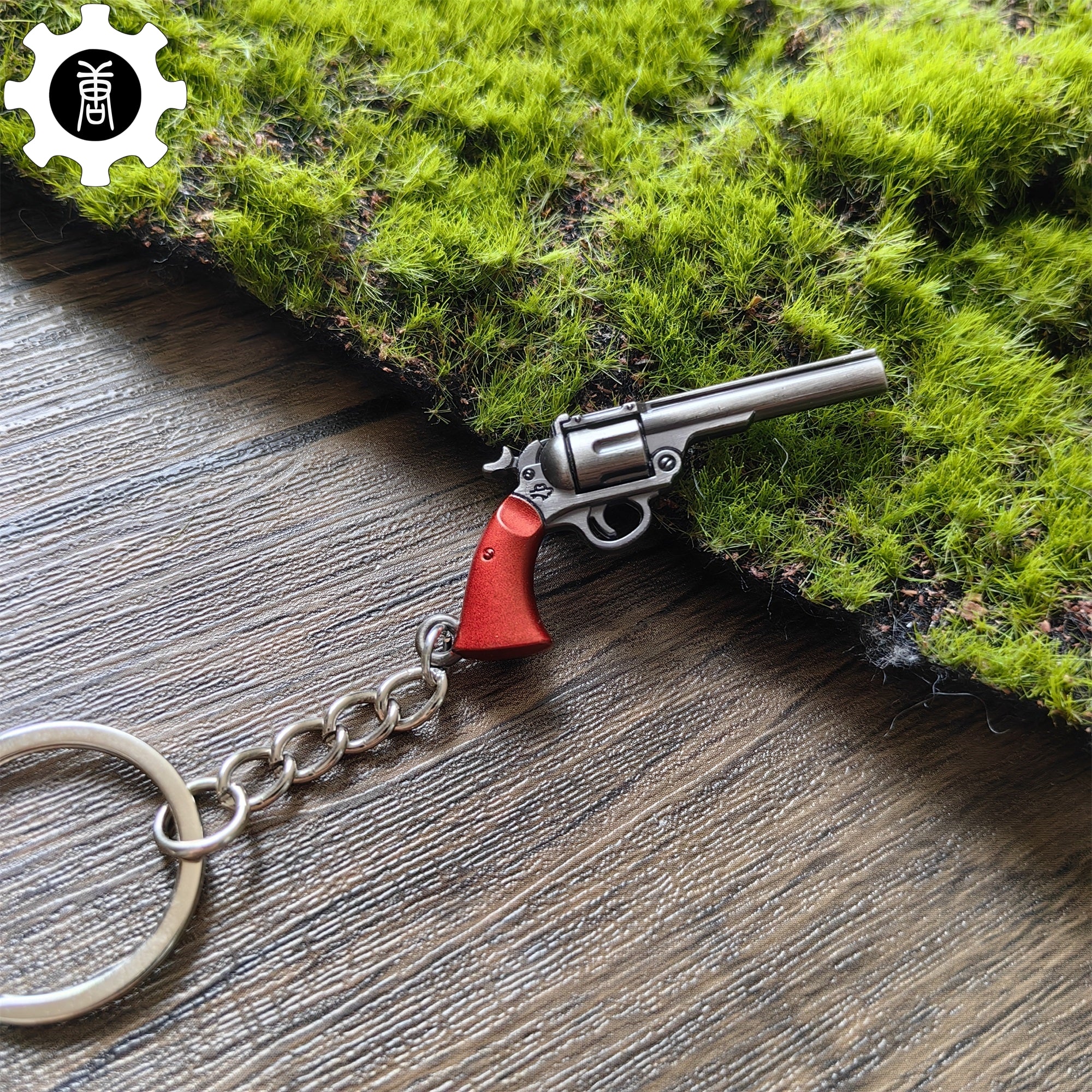 Mini Neo Frontier Sheriff Gun Metal Keychain – Leones Marvelous Items
