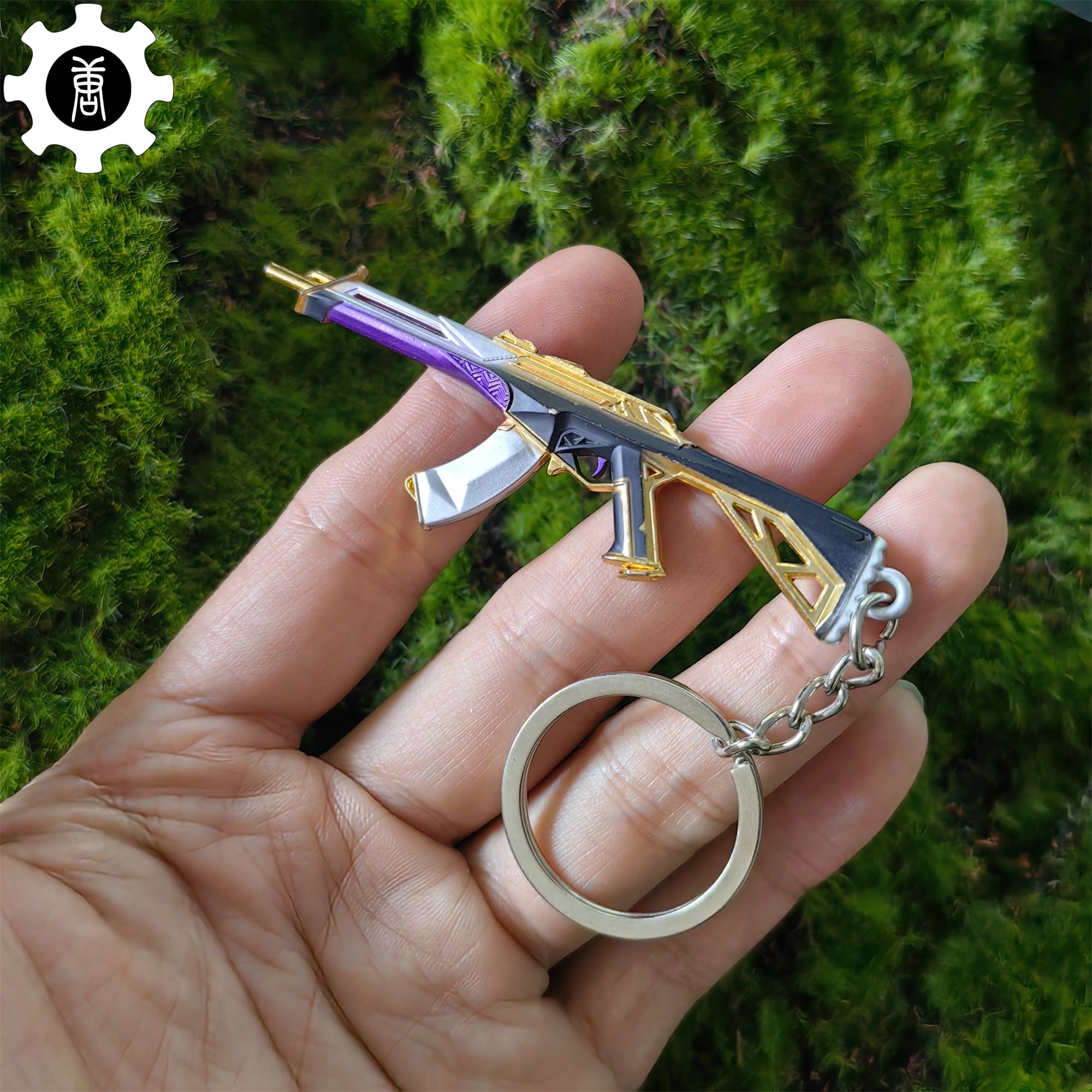 Tiny Prime Vandal Metal Keychain – Leones Marvelous Items