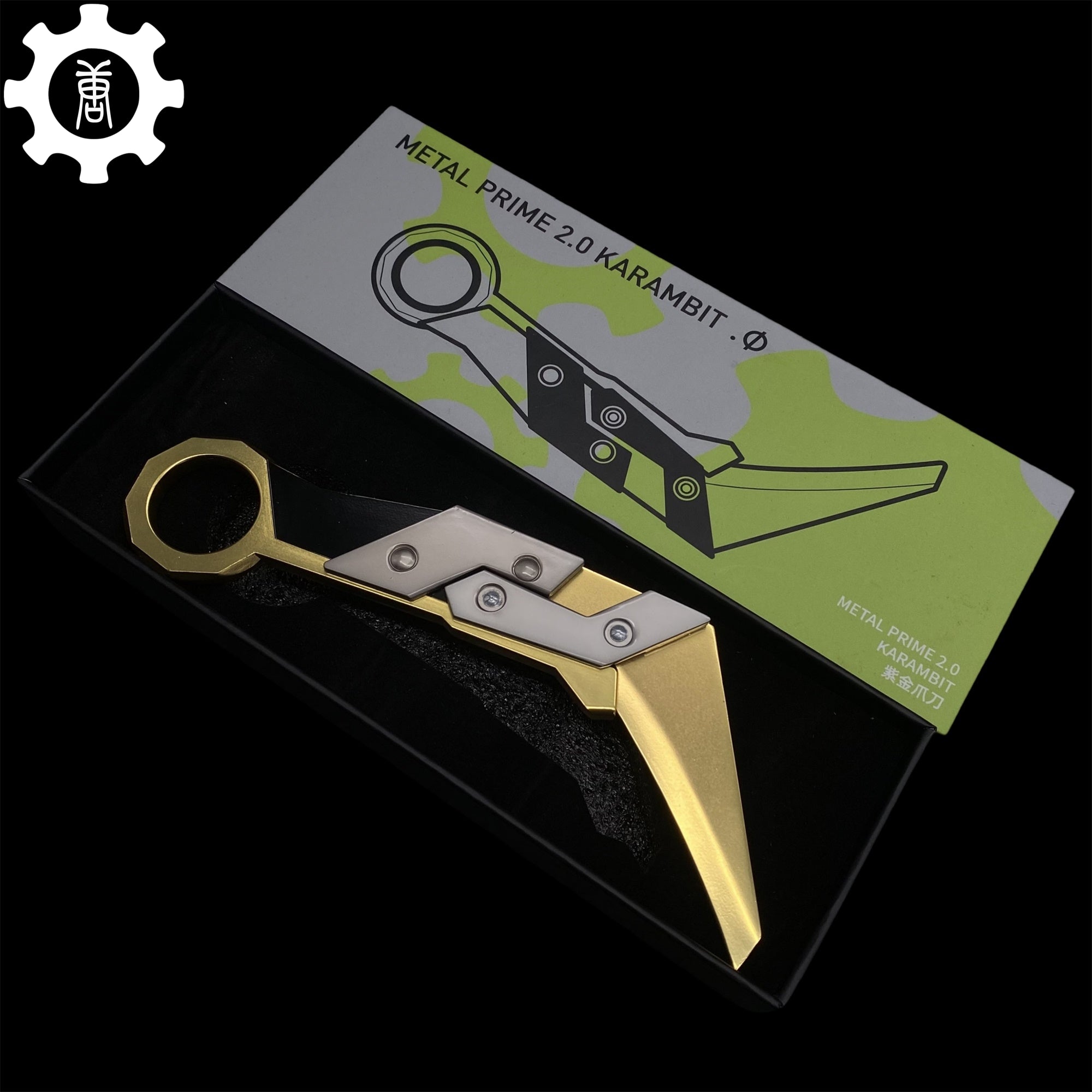 Metal Prime 2.0 Karambit Blunt Blade Trainer Cosplay Prop Game Replica ...