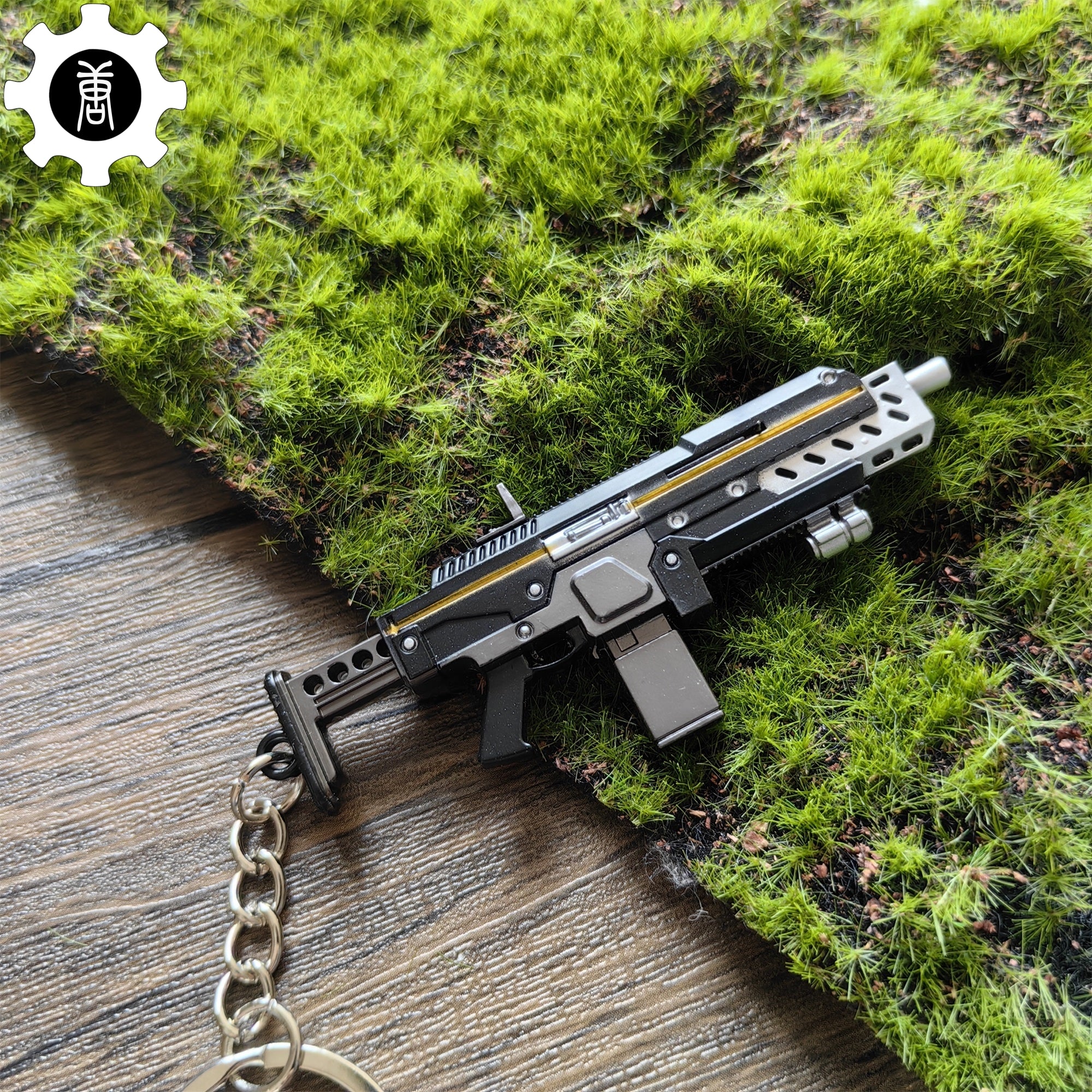 Tiny SG-225 Breaker Gun Model Metal Keychain – Leones Marvelous Items