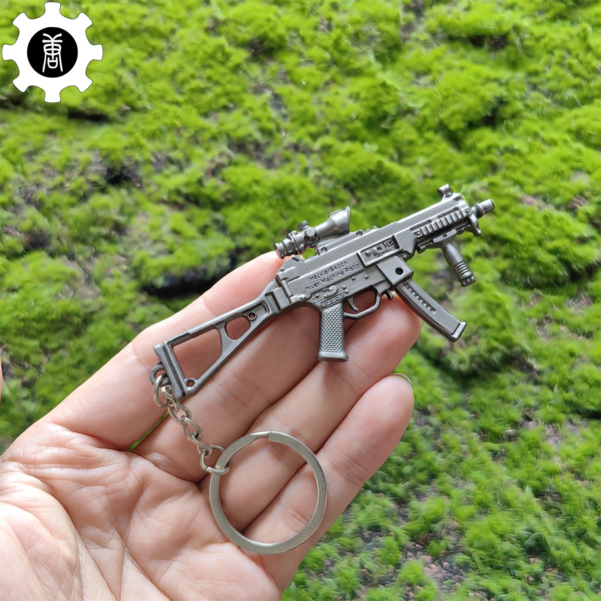 Universal Machine Pistol UMP9 Submachine Gun Metal Keychain – Leones ...