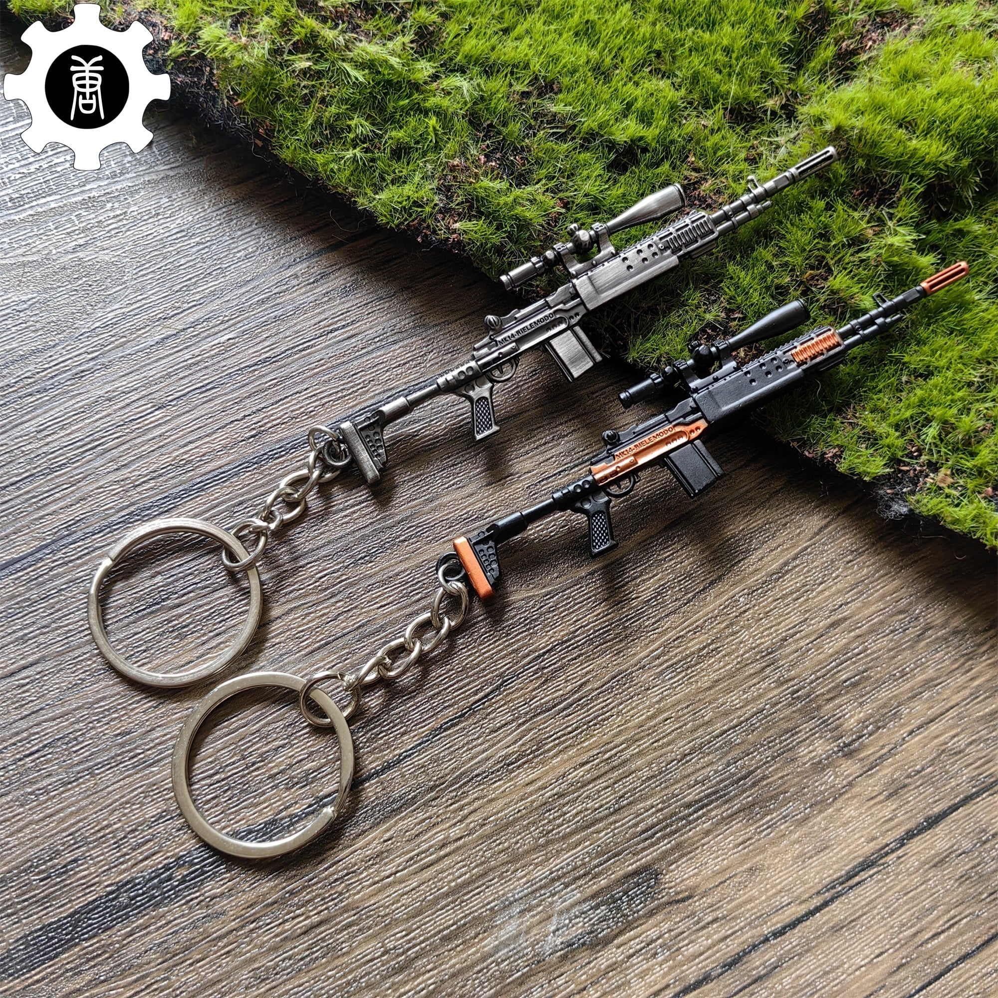 Mini M14 Sniper Rifle Metal Keychain – Leones Marvelous Items