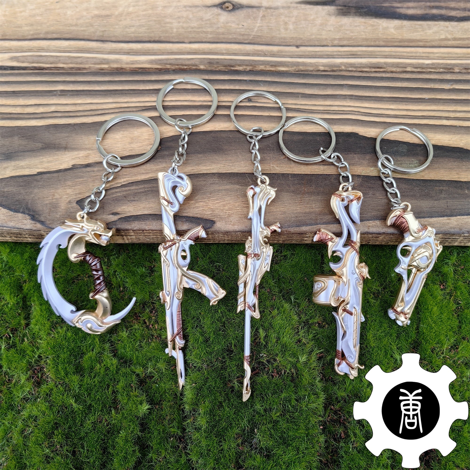 Imperium Skin Gun Weapon Keychain Cool Pendant Gift 5 In 1 Pack ...