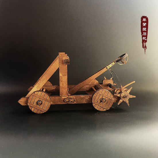 AM012 Single Arm Catapult Stone Throwing Machine Trebuchet – Leones ...